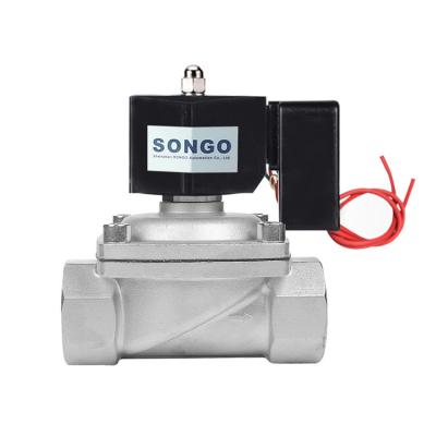 China Plastic Solenoid Valve Timer Normally Closed For Irrigation Water Fountain for sale