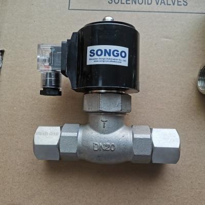 China Direct Acting Piston Steam Solenoid Valve 180 Deg No Nc 16bar 2 Way 24VDC NPT Thread Magnetic for sale