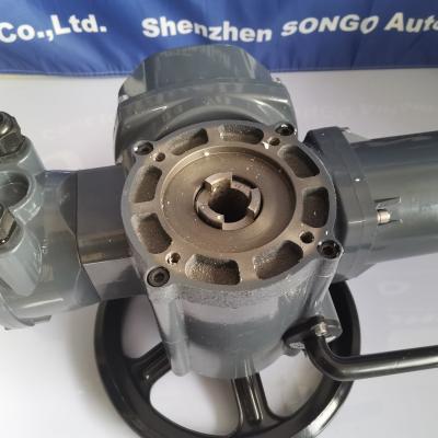 China Three Phase Multiturn Electric Actuator with Gearbox AC380V 50/60HZ Modulating Ip67 1200NM 2000NM for sale