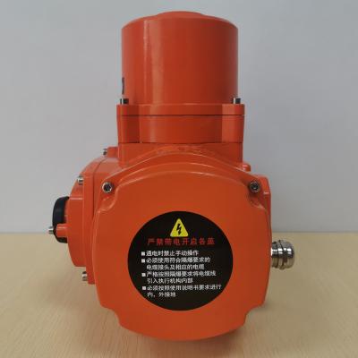 China Multi Turn Electric Motorized Actuator PLC Controlled IP68 DC24V 12V AC110V 220V for sale