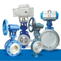 Quality Songo triple eccentric hard-sealed wafer butterfly valve stainless steel 304 for sale
