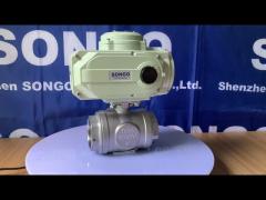 Motorized Actuator Valve