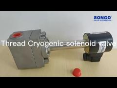 lng cryogenic solenoid valve 16bar sus304 extended stem butt weld flange npt thread
