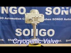 motorized cryogenic valve 24vdc stainless steel lng with electric actuator
