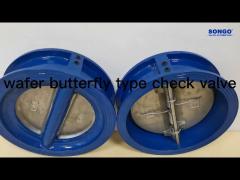 songo ductile iron wafer check valve 8 inch dual plate ss304 disc butterfly type wafer check valve