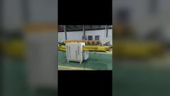 ALN-QD350 Cutting Machine