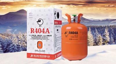 China GAS REFRIGERANTE R404a en venta