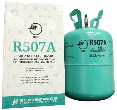 China GAS REFRIGERANTE R507a en venta