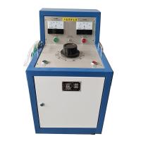 China SLQ Series Large Current Supply, 10000A Large Current Generator for sale