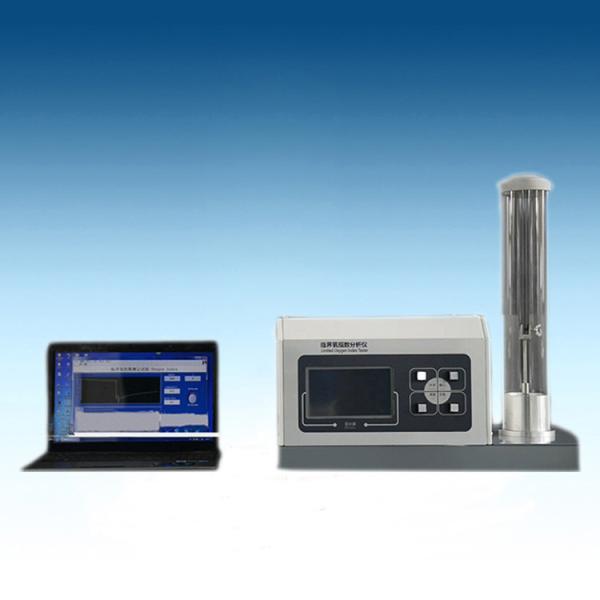 Quality LOI-A ASTM D 2863, ISO 4589-2 Limited Oxygen Index LOI Analyzer for sale