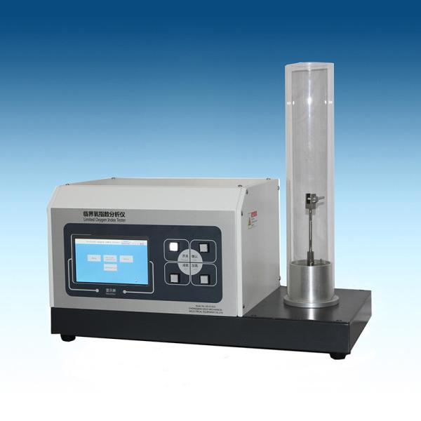 Quality LOI-A ASTM D 2863, ISO 4589-2 Limited Oxygen Index LOI Analyzer for sale