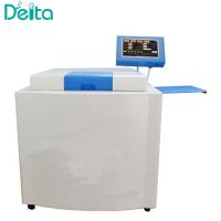 China Rapid Speed Coal Calorific Value Testing Automatic Coal Calorimeter for sale