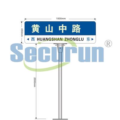 Cina Il nome rettangolare della via delle intersezioni del metallo si imbarca sulle lame 24x6 in vendita