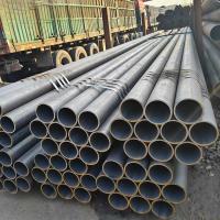 China A519 Mechanical Structure Tube for sale
