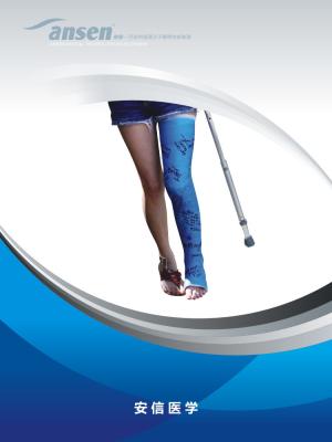 China Rapid ossification Orthopaedic Fiberglass Casting Tape for sale