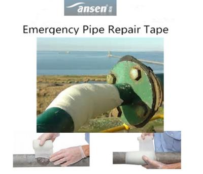 China Fast Bonding  External Repair Bandage/Armour Casting Tape/Industry Pipe Repair Bandage for sale