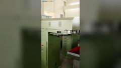 Upcast Copper Rod Production Line | 8-20mm Diameter | Continuous Casting for High Efficiency