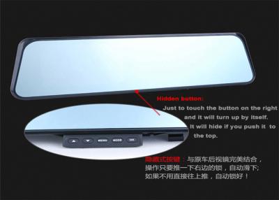 Cina Video dual core 50HZ del ciclo del hd di CMOS dell'automobile dello specchietto retrovisore automatico del dvr in vendita