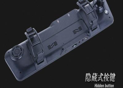 Cina Registratore delle videocamere DVR dell'automobile di visione notturna, un'automobile DVR di due macchine fotografiche in vendita