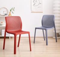 China Modern Stackable PP Plastic Dining Chair 48x58x83.5cm for sale