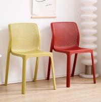 China Modern Stackable PP Plastic Dining Chair 48x58x83.5cm for sale