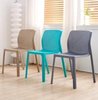 China Modern Stackable PP Plastic Dining Chair 48x58x83.5cm for sale