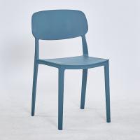 China Modern Stackable PP Plastic Dining Chair for Home and Commercial Use for sale