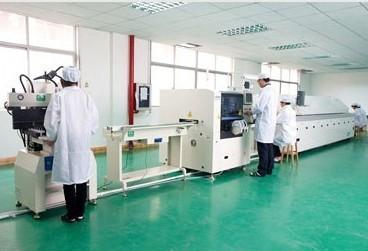 Verified China supplier - E-king Product Co., Ltd