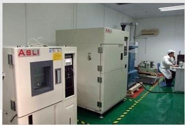 Verified China supplier - E-king Product Co., Ltd