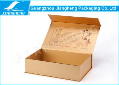 Cina Scatole di cartone biodegradabili di imballaggio per alimenti robuste con la vibrazione magnetica in vendita
