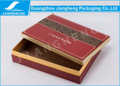 Cina Contenitori di regalo vuoti del cartone di rettangolo, scatole di cartone Lidded rigide rosse in vendita