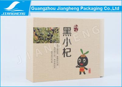 Cina Contenitori di regalo duri del cartone della chiusura magnetica, imballaggio per alimenti del cartone rigido di 3mm in vendita
