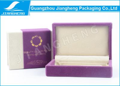 Cina Scatole d'imballaggio cosmetiche su ordinazione, scatole d'imballaggio porpora di Eco del tessuto del velluto in vendita