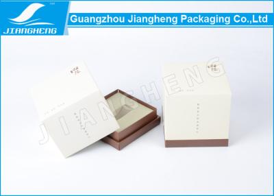 中国 Pantone の色刷の化粧品の包装箱、正方形のボール紙のギフト用の箱 販売のため