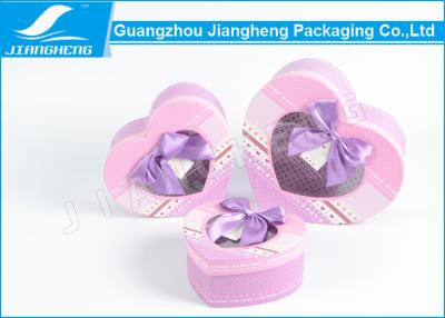 中国 ハート形の小さいボール紙のギフト用の箱、紫色の Bowknot のギフトの包装箱 販売のため