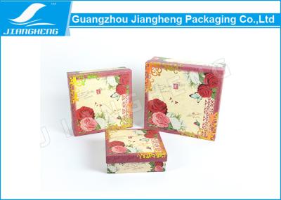 中国 ペーパーによって印刷される正方形の精油包装箱、豪華で堅いボール紙のギフトの包装 販売のため