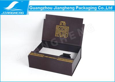 中国 無光沢のブラウンのボール紙のギフト用の箱のボール紙の荷箱の磁気閉鎖 販売のため