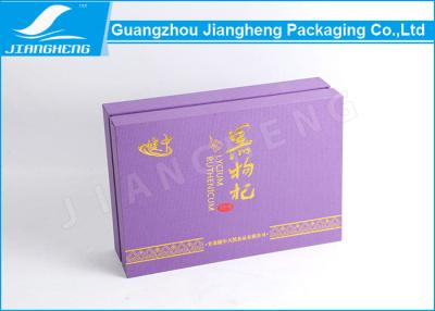 Cina Scatole di stoccaggio d'imballaggio rigide fatte a mano del profumo delle scatole con la timbratura di logo in vendita