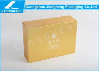 Cina Contenitori di regalo di carta dorati dei cosmetici/contenitori d'imballaggio di cartone con il logo impresso in vendita