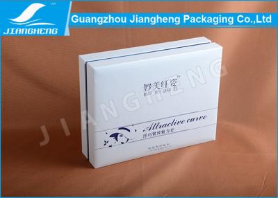 中国 SGSの承認の化粧品のふた/基盤とのペーパー ギフト用の箱の包装の方法設計 販売のため