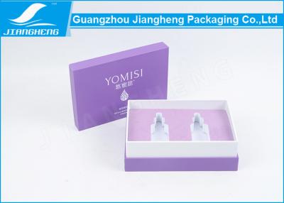 中国 24x15x5cmにパッドを入れているエヴァが付いているペーパーによって印刷されるロゴの化粧品包装箱 販売のため