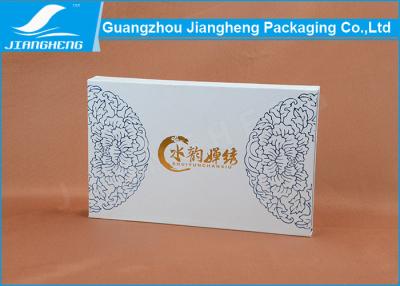 中国 豪華な設計ペーパー アイライナーの美のギフト用の箱、化粧品箱の包装 販売のため