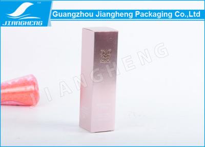 中国 CMYKの印刷を用いる環境友好的な化粧品の包装箱、53X53X185mm 販売のため