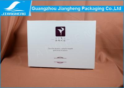 中国 生物分解性のボール紙のペーパー折るギフト用の箱、注文の堅いギフト用の箱 販売のため