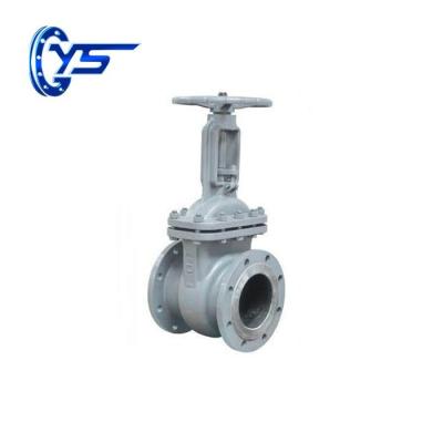 China Gost Heavy Type Steel Gate Valve gate valve manufacturer GOST SERIES for sale