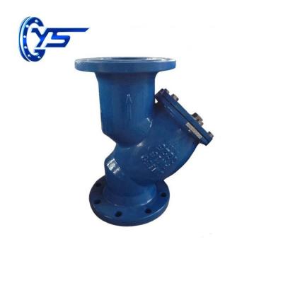 China BS Strainer BS Valve Manufacturer BS SERIES for sale