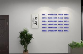China Factory - Shaanxi Kanglongsi Auto Parts Co., Ltd.