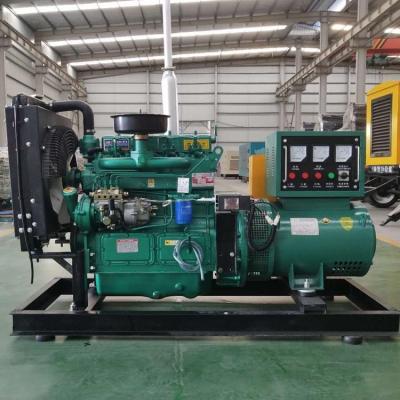China 54A Nennstrom 30KW/50KW/100KW/200KW/300KW/400KW Dieselgeneratorensätze 3.6L Umfang zu verkaufen