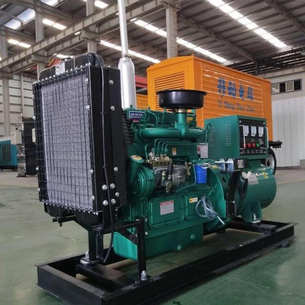 Quality 54A Rated Current 30KW/50KW/100KW/200KW/300KW/400KW Diesel Generator Sets 3.6L for sale