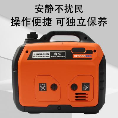China 220V 3.5kw Small Gasoline Power Inverter Generator for Home Remote Start and Silent for sale